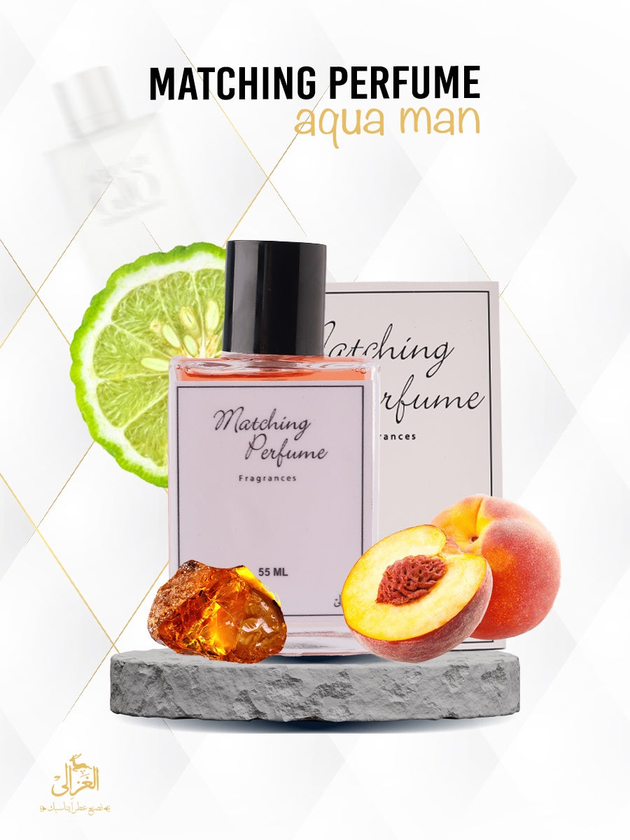AQUA MAN – elghazaly