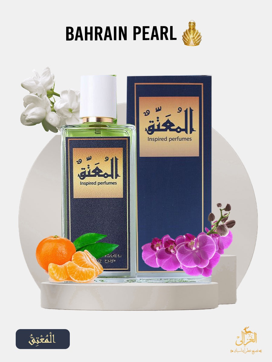 BAHRAIN PEARL – elghazaly
